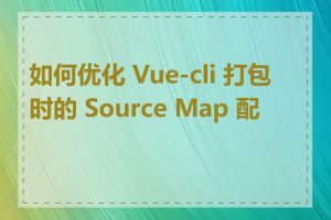 如何更换ICP备案图标_ICP备案图标在不同行业有何差异要求